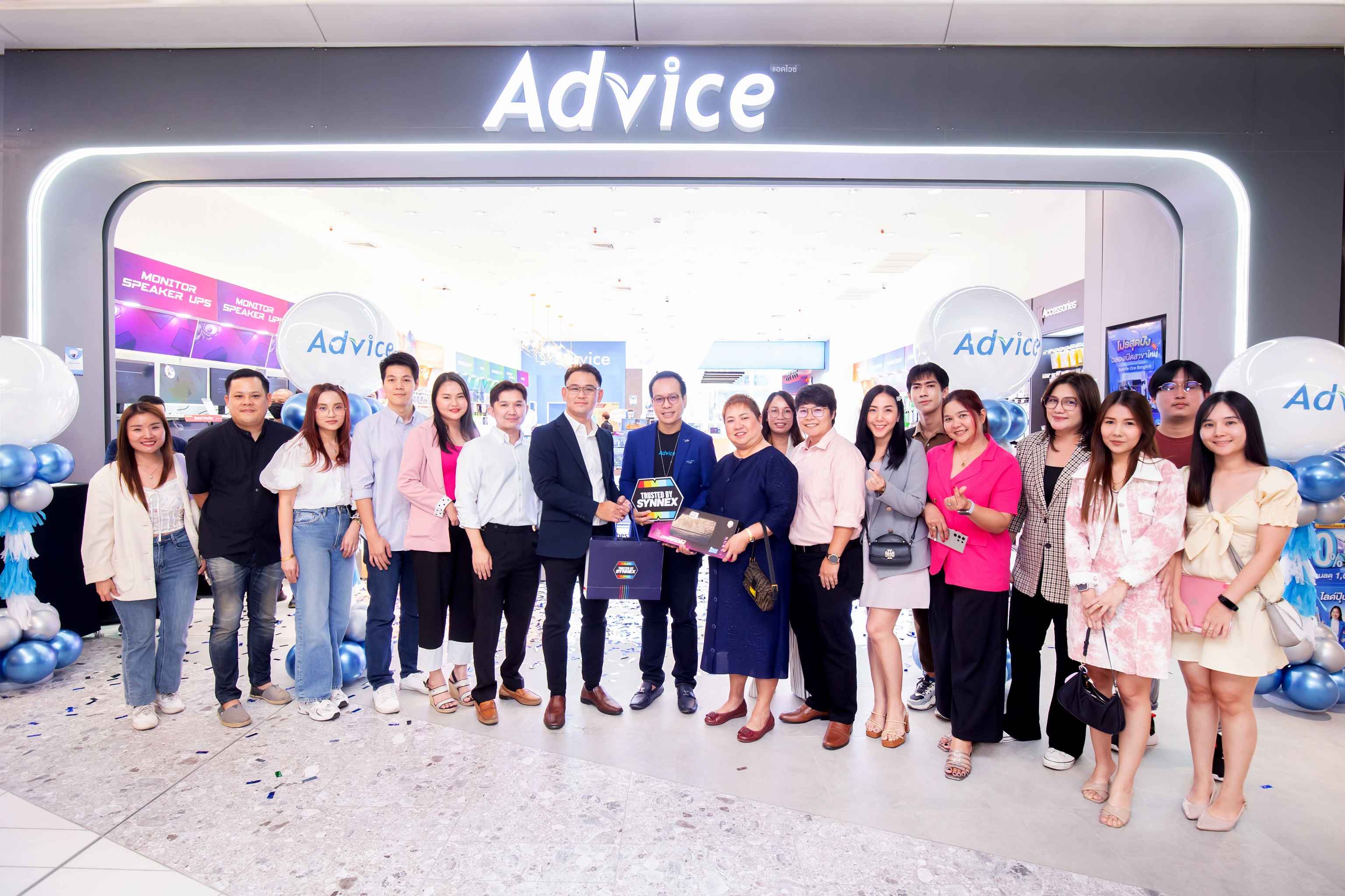 Advice ปักหมุดสาขาใหม่ที่ One Bangkok พร้อมตอบโจทย์ลูกค้า Commercial ยุคดิจิทัล | Share2Trade